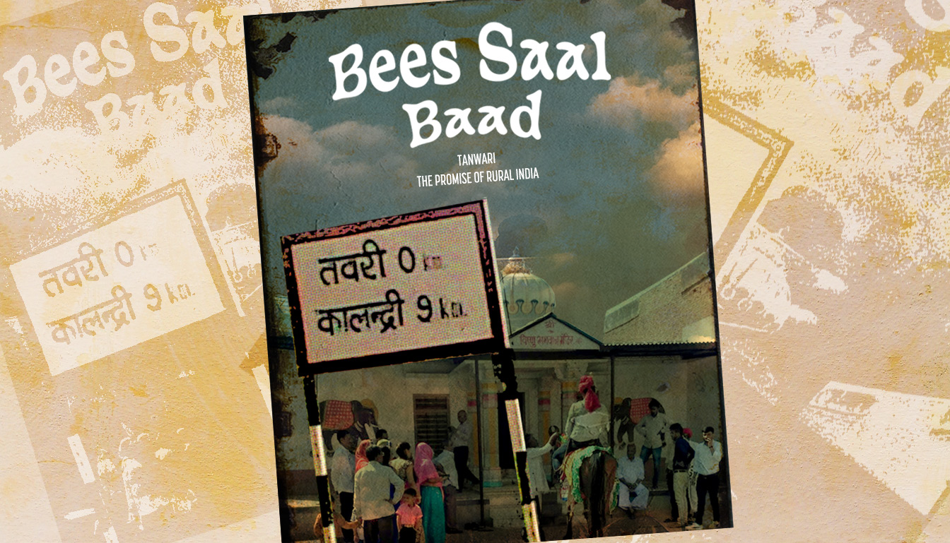 Bees Saal Baad (Twenty Years Later) – Elevar Equity